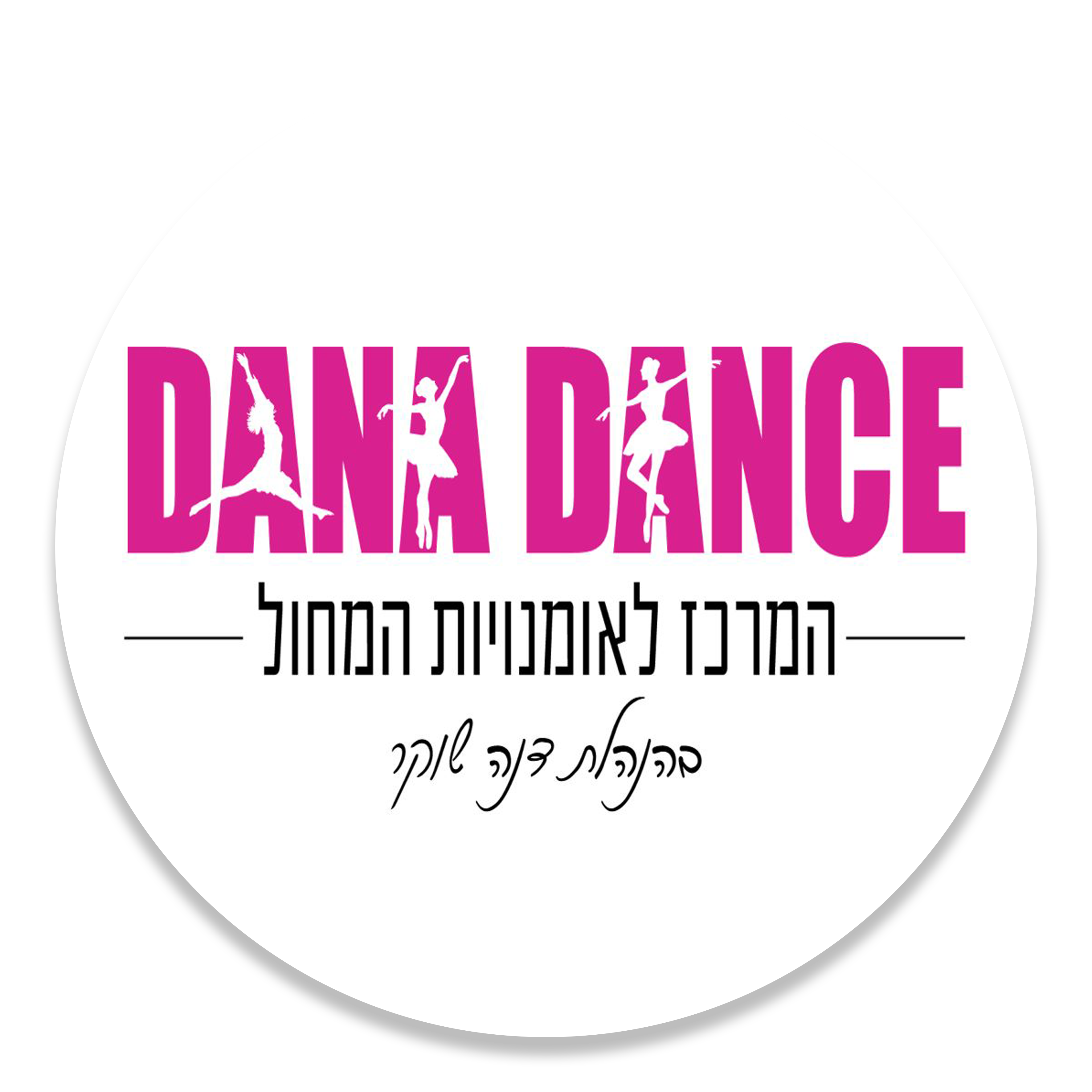 dana dance - Myminisite